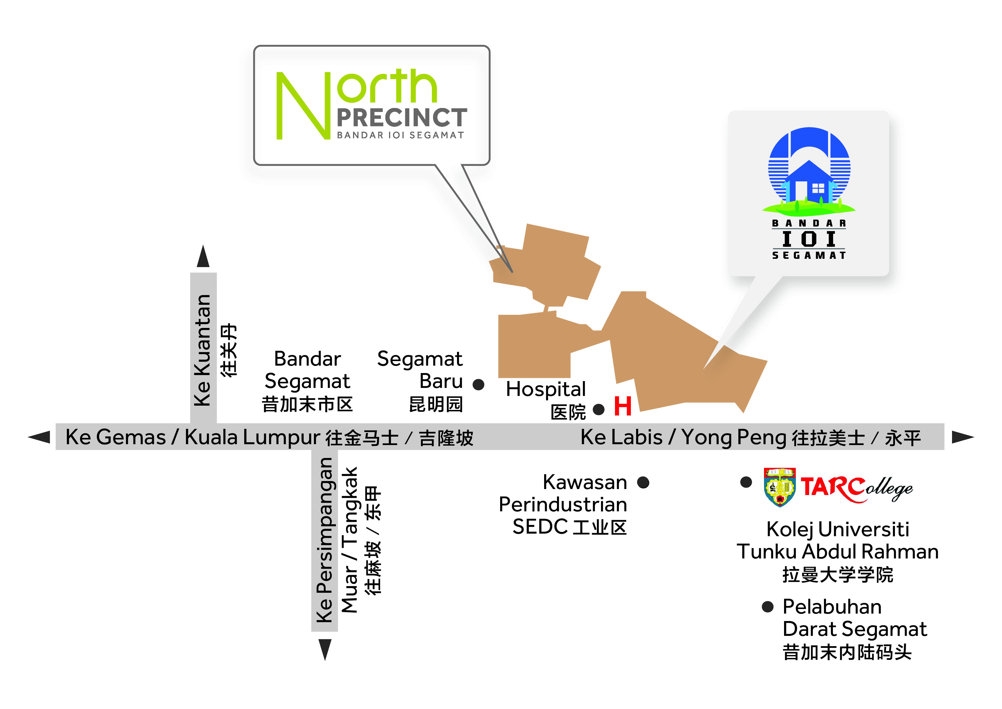 Emerald, Double-Storey Terrace @ Segamat | IOI Properties
